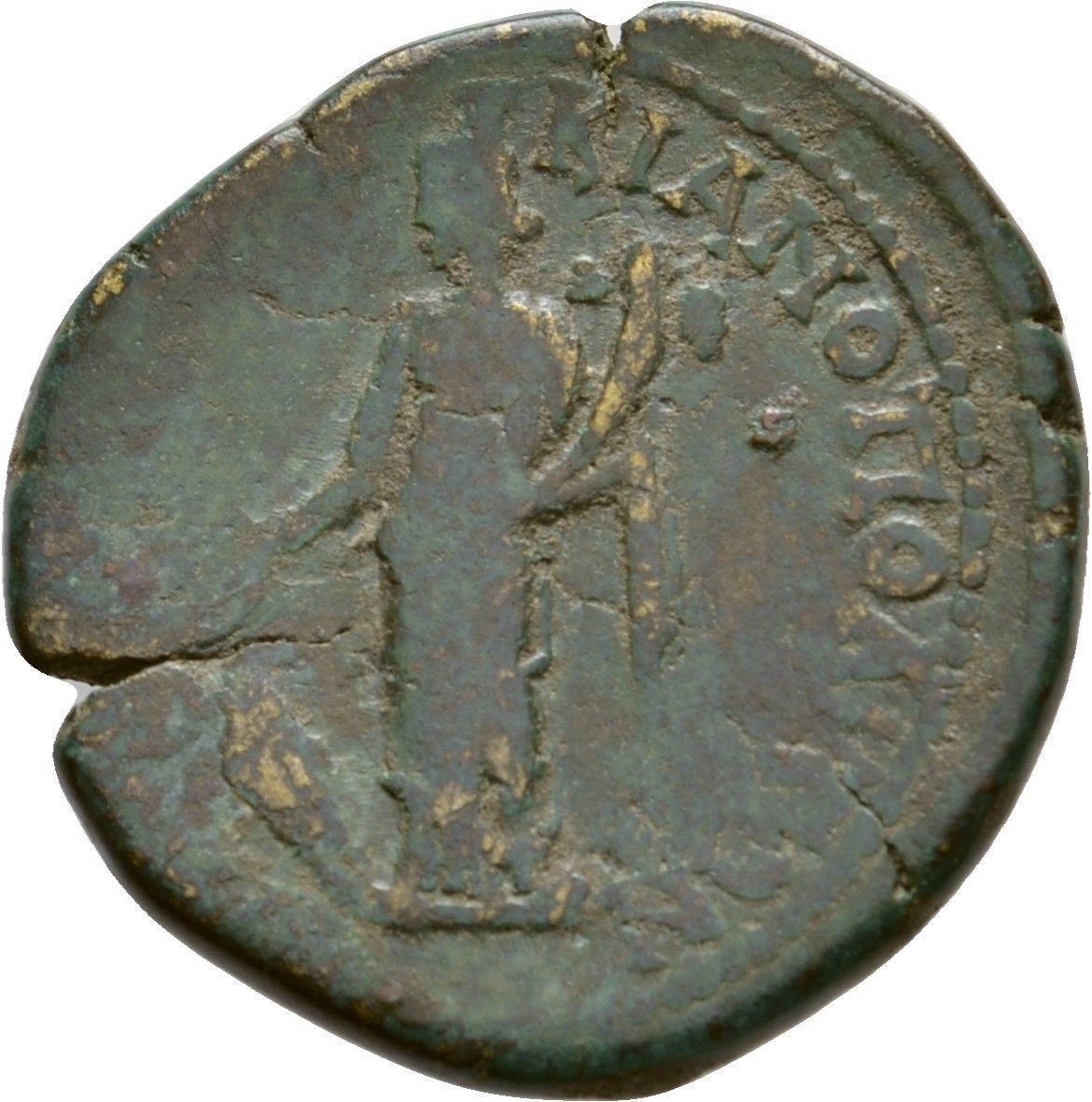 Ancient Rome AD 207-210 MOESIA INFERIOR MARCIANOPOLIS CARACALLA TYCHE ...