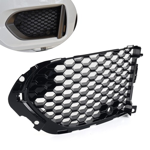 Front Bumper Fog Light Lamp Grill Grille With PDC For Jaguar F-Pace ...