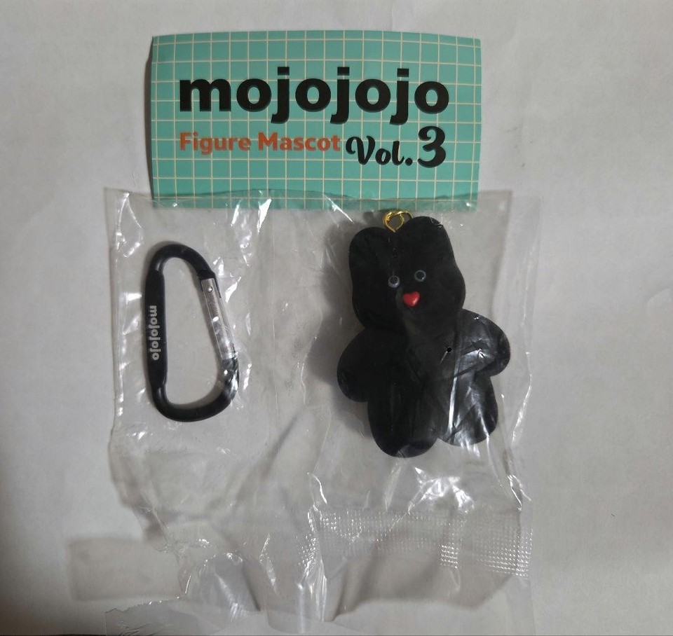 mojojo Figure Mascot Vol.3 Black Rabbit Gachapon MIB w/ Carabiner | eBay
