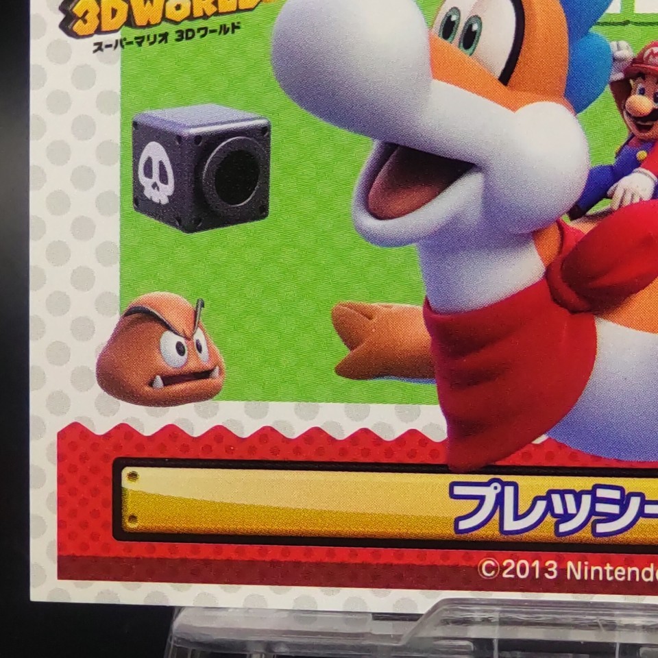 Luigi Peach Plessie Super Mario Bros World Vintage Card Topsun Nintendo ...