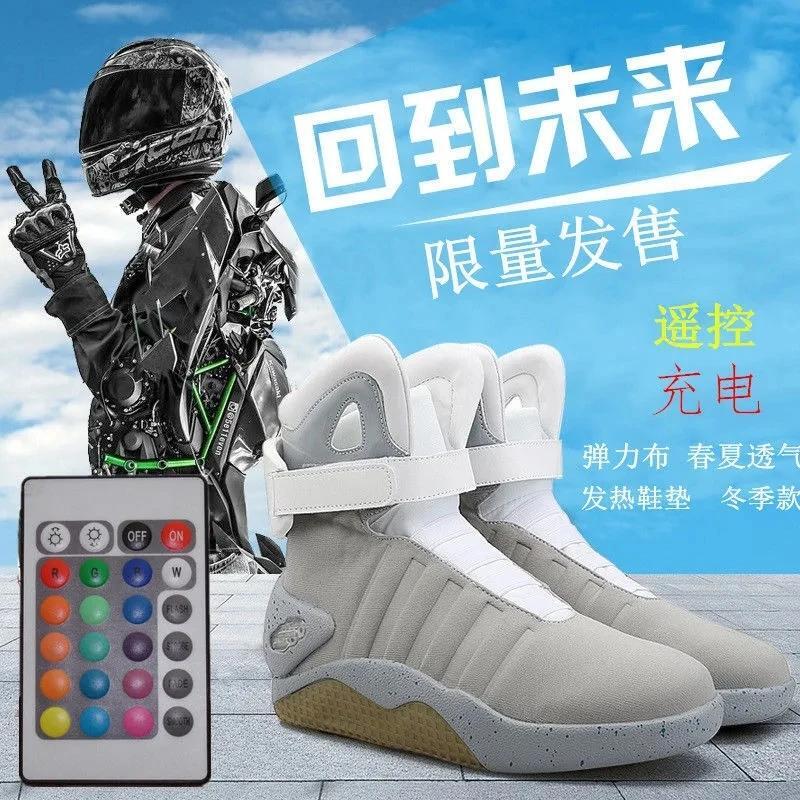 Men Boots Back to Future Adult USB Charging LED Shoes with Remote ...