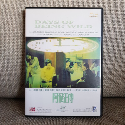Days Of Being Wild DVD orig Media Asia all-region 0 Hong Kong, HK, Wong ...
