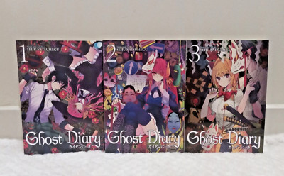 Ghost Diary Vol. 1, 2, 3 manga comic Seiju Natsumegu | eBay