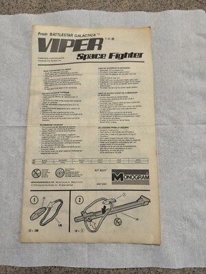 Battlestar Galactica COLONIAL VIPER 1978 Monogram Model - Instructions ...