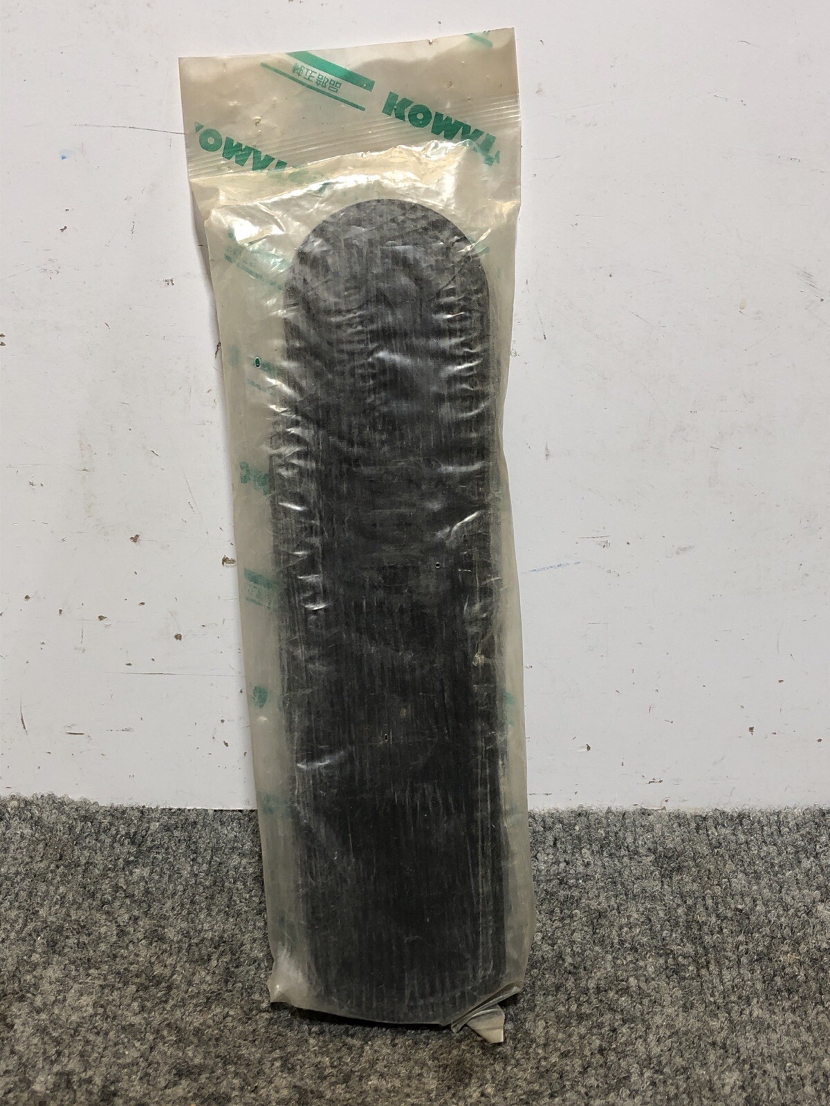 New Genuine OEM Komatsu Tredle Boot Part Number 238-44-12550 | eBay