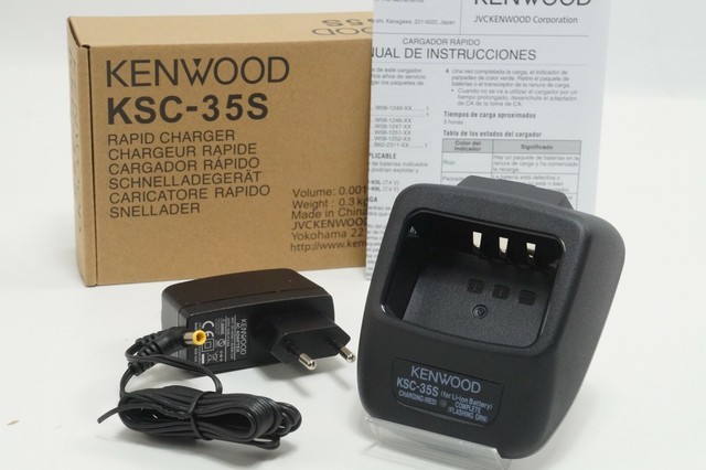 4 X Kenwood KSC 35 s Handfunkgerät Walkie Talkie Konvolut günstig ...