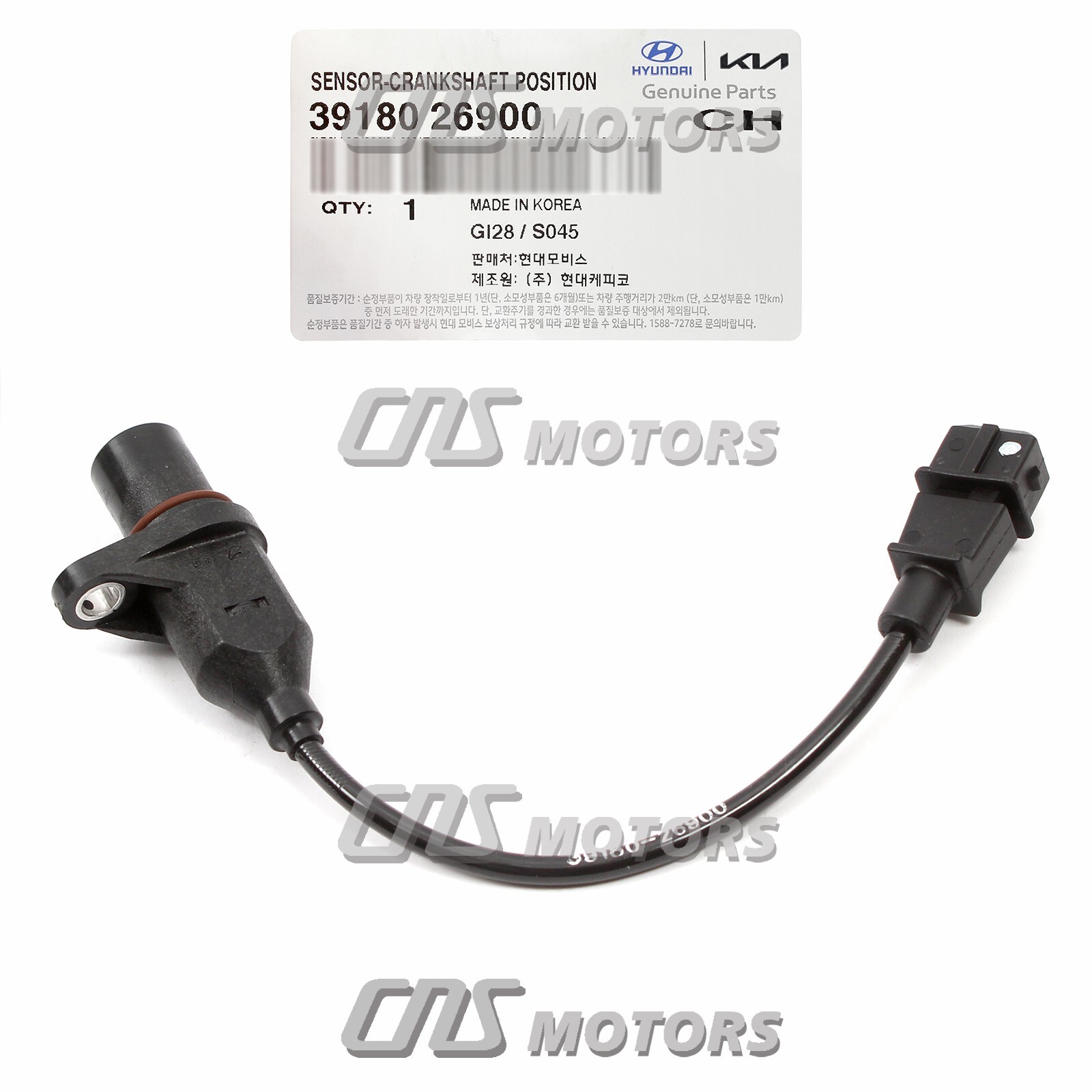 GENUINE Crankshaft Position Sensor for 06-11 Hyundai Accent Kia Rio ...