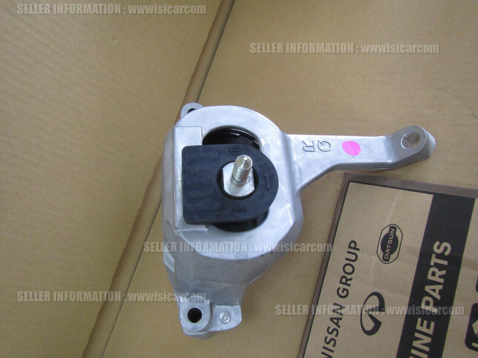 NISSAN ELGRAND 5DR 2WD WAGON TE52 INSULATOR ENGINE MOUNTING RH 11210 ...