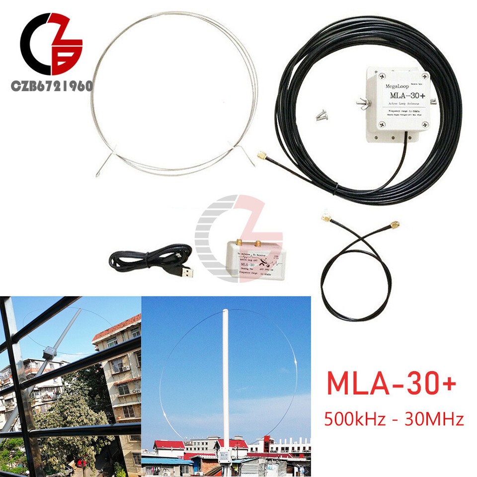 MLA-30+ (plus) 0.5-30MHz Ring Active Receive Antenna Wave SDR Loop ...