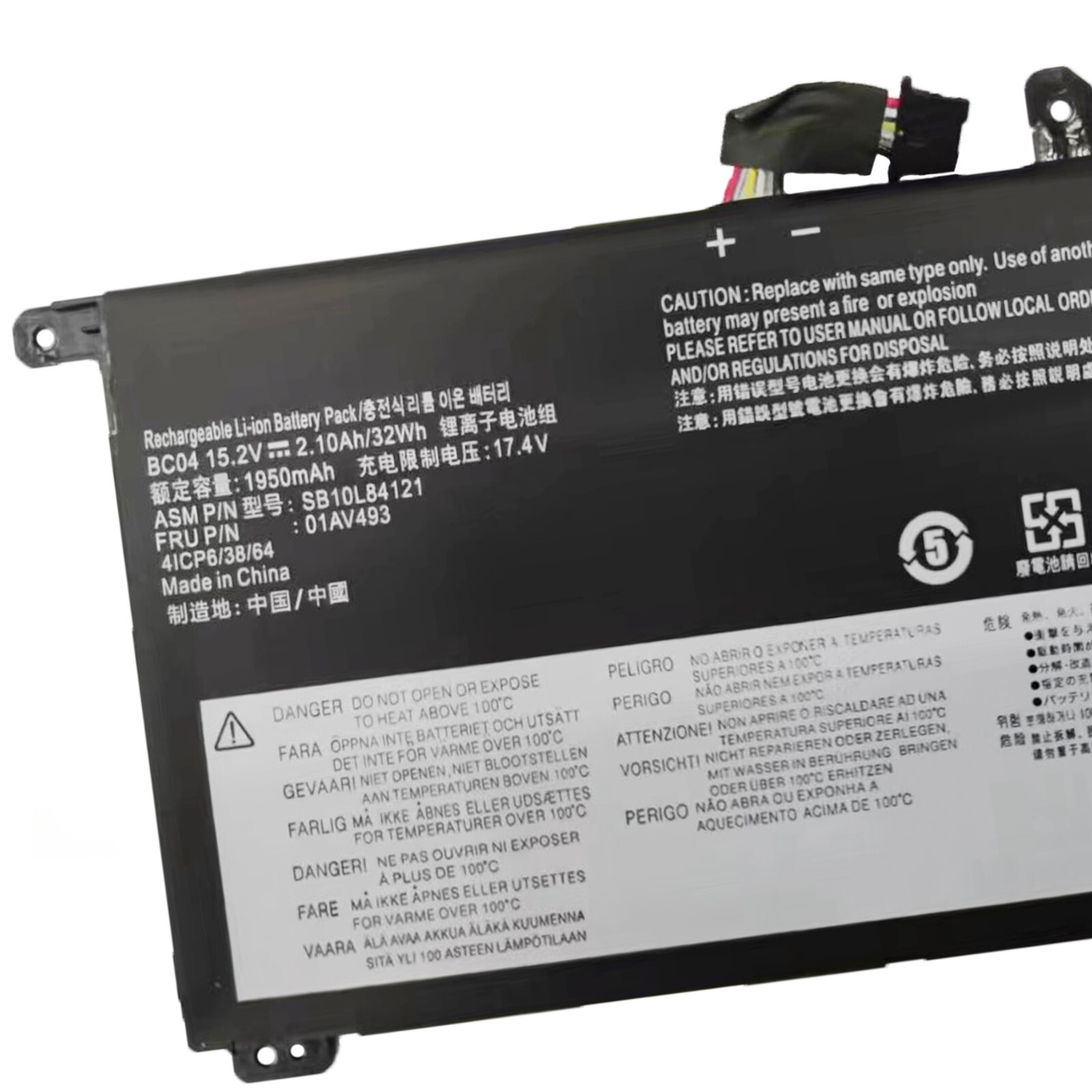 01AV493 00UR891 Internal Battery for Lenovo ThinkPad T570 T580 P51S ...