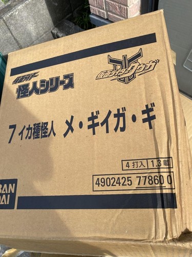 Kamen Rider Kuuga Monster Series Squid Megiigagi Set 48pcs Collectible ...