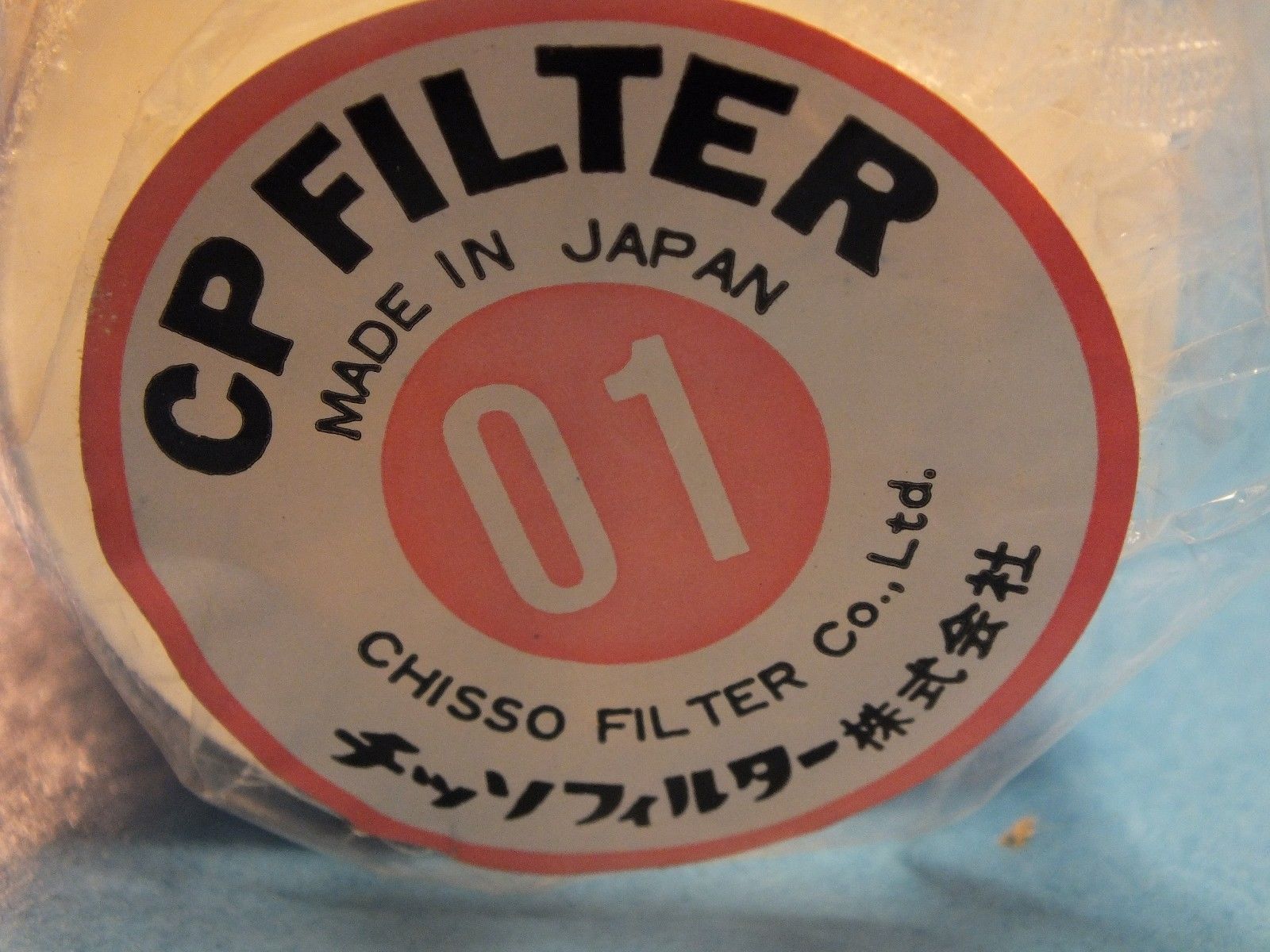 Lot of 5 pcs CHISSO FILTER CP-01 CP filter | eBay UK