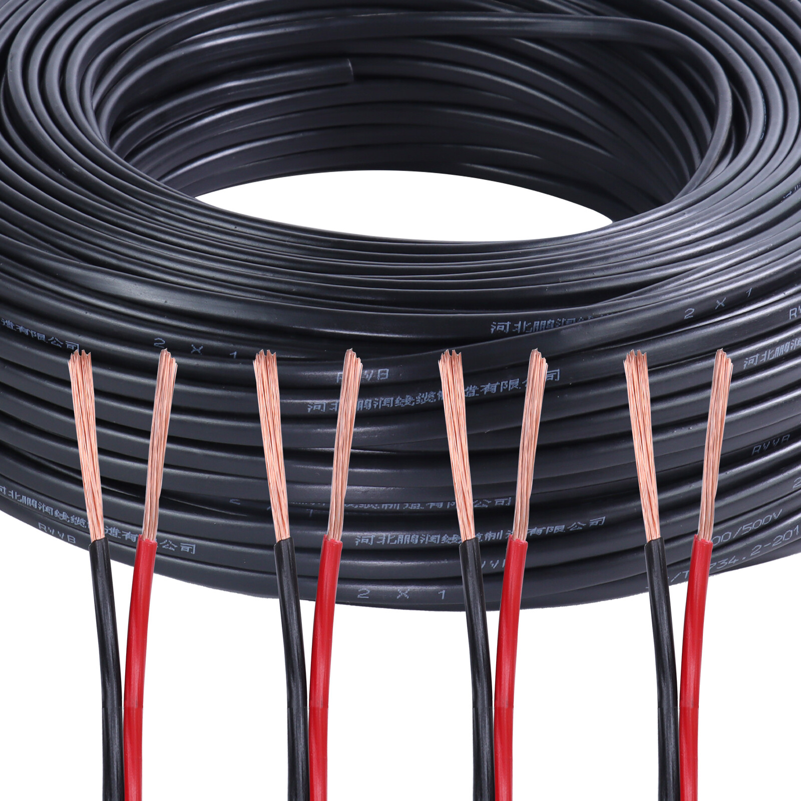 Twin Core Cable 0.5mm 1mm 1.5mm 2.5mm 4mm Car Boat Solar Light Speaker ...