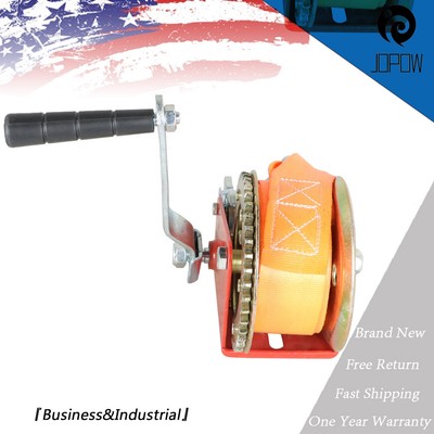 Hoists - Differential Chain Hoist