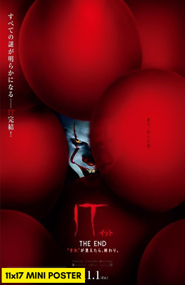 It: Chapter Two (2019) Movie Poster 11x17 Horror Stephen King Japanese ...