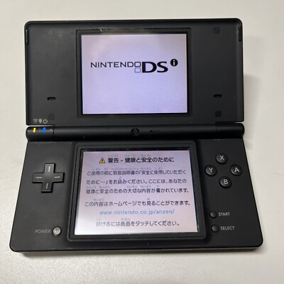 Nintendo DSi Black Console Japan Import US Seller 45496444044 | eBay