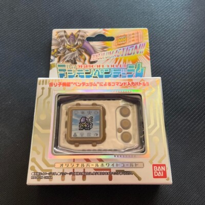 Digimon Pendulum COLOR ZERO Virus Buster BS Original Pearl White Gold ...