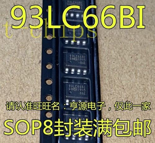 50 PCS 93LC66B-I/SN SOP-8 93LC66BI 93LC66 4K Microwire Compatible Serial #K1995 | eBay