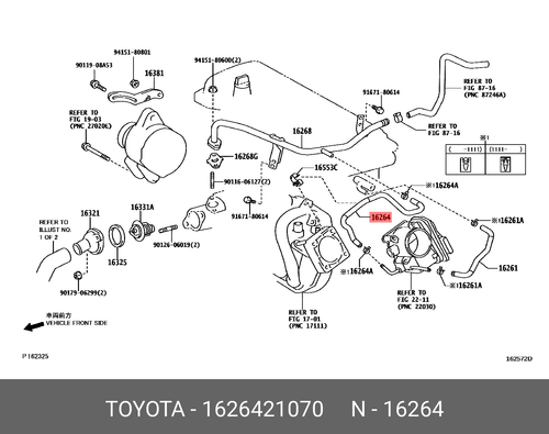 Genuine OE Cooling Pants, 1626421070 for TOYOTA 16264-21070 | eBay