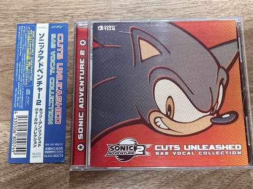 Sonic Adventure 2 CD Katz Unrished Vocal Collection ZE | eBay