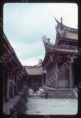 SL97 Original Slide 1980’s Ming Lun Tang Confucius Temple China 692a | eBay