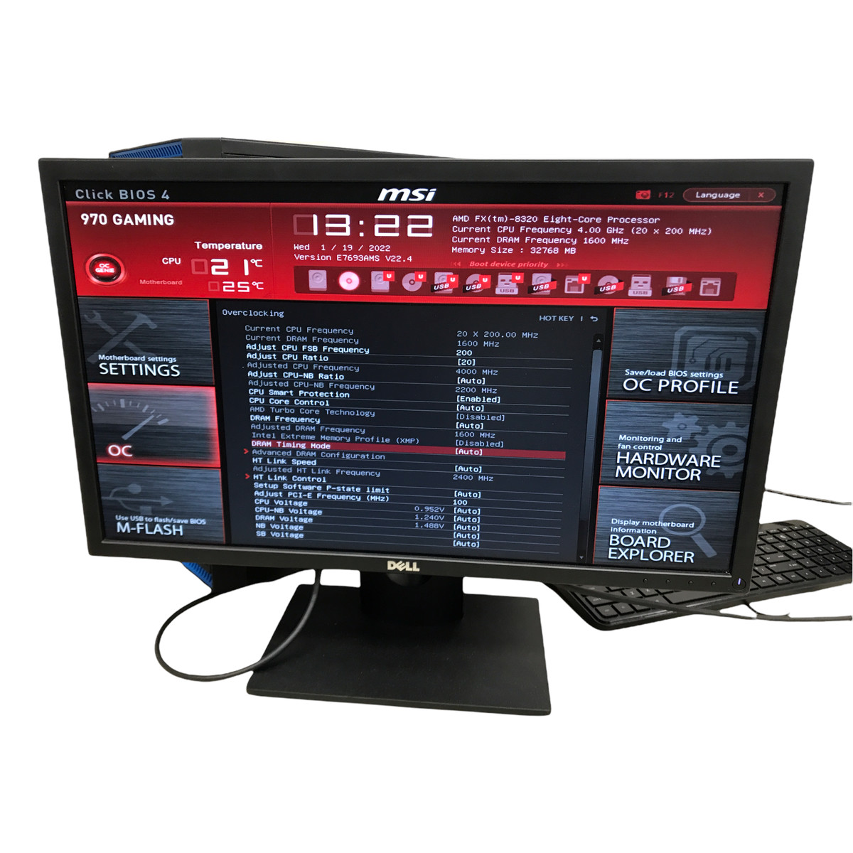 Cool Computer Monitor