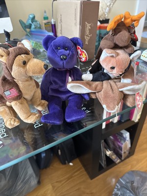 Ty Beanie Babies Lot of5 Assorted Plush Courage, Chip, Chocolate, Ears ...