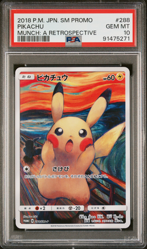 PSA 10 Pikachu 288/SM-P Pokemon Japanese Munch Scream Promo | eBay
