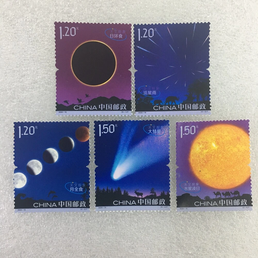 Astronomy Stamps New