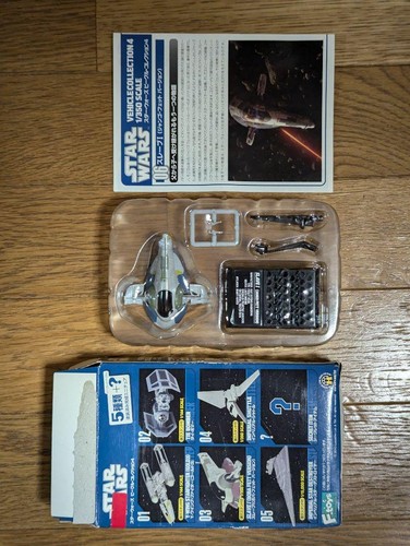 Star Wars Vehicle Collection 4 Secret Episode 2 | eBay