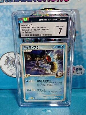 2008 Pokémon TCG Platinum Japanese 1st Edition Gyarados G 028/096 CGC 7 ...