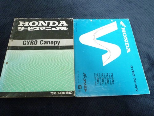 Set Of 2 Gyro Canopy Ta02 Service Manual Parts List 6Th Edition H3 | eBay