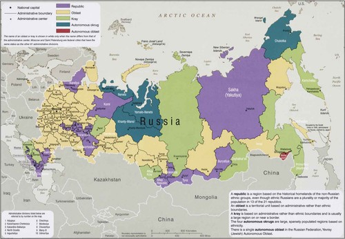 2009 CIA Map Russia Federation including view of Ukraine Home School ...