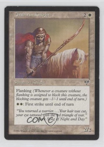 Zhalfirin Knight Magic: Mirage 1996 | eBay