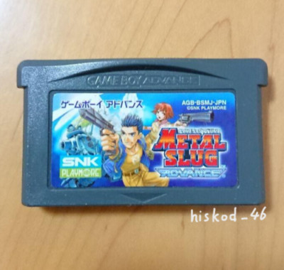 SNK Game Boy Advance Metal Slug GBA Shooting Game Software vintage Rare ...