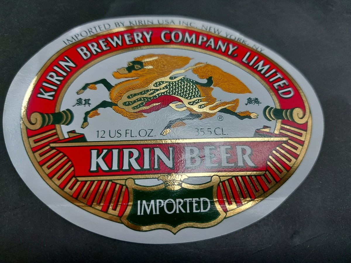 Kirin Logo Mythological Logos: Kirin Versus Pegasus BEACH