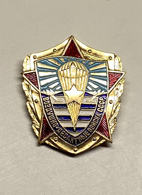 USSR WW2 1941-1945 Victory Day Airborne Medal Soviet Russian pin Cold ...