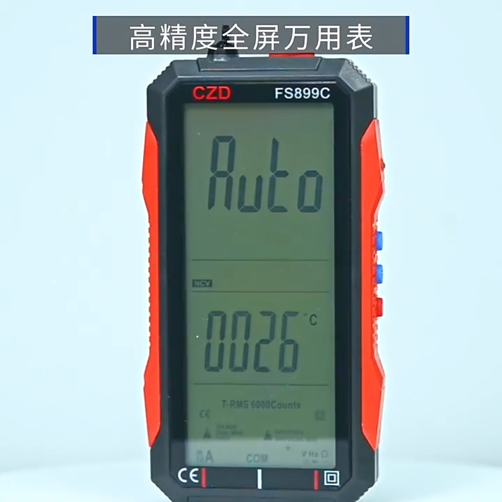 Digital Multimeter Charging Large Screen High-precision Automatic ...