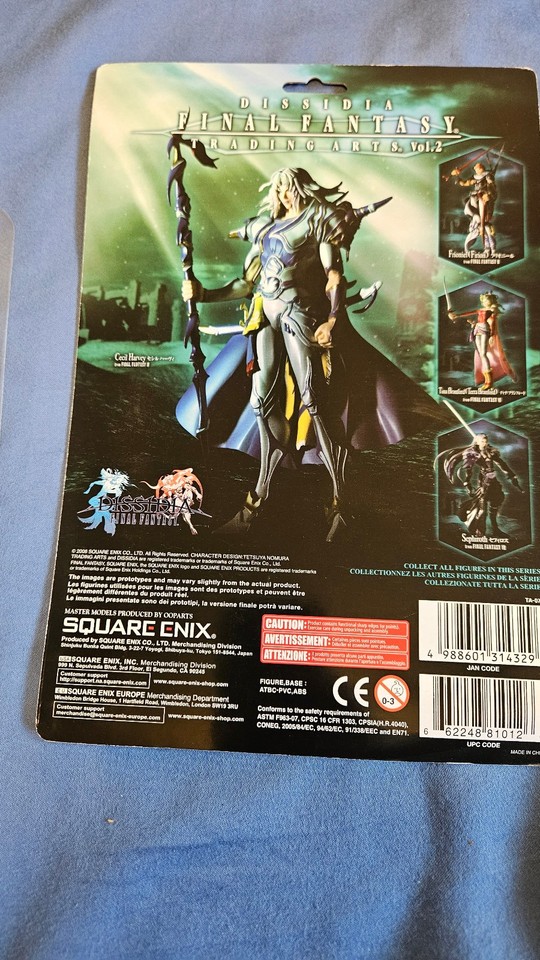 Dissidia Final Fantasy - Figurine Trading Arts - Cecil Harvey (from FF ...