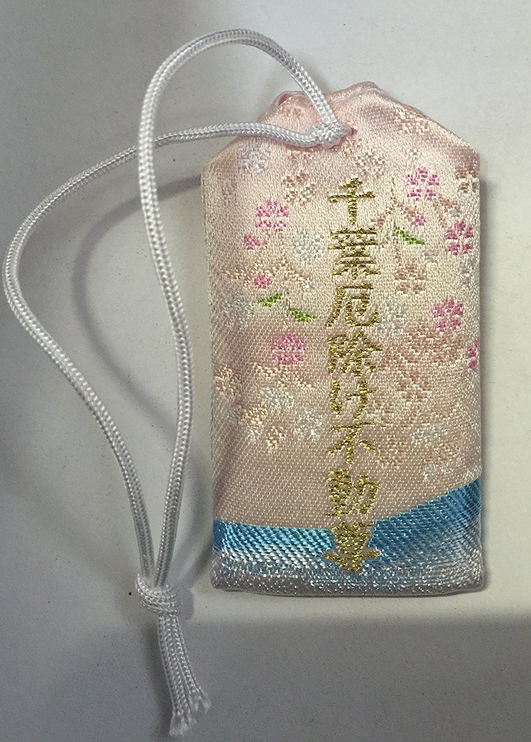 JAPANESE OMAMORI Charm Good Luck Pregnancy Have a Baby from Japan ...