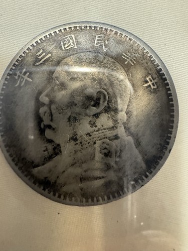 1914 China Republic Yuan Shih Kai (Fat Man) Year 3 One Dollar Silver ...