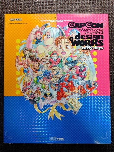 Capcom Design Works Early Days | eBay