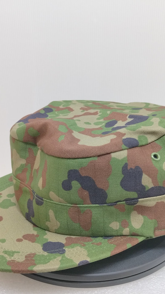 JSDF Japan 558 Ground Self Defense Force Camouflage Military Cap ...
