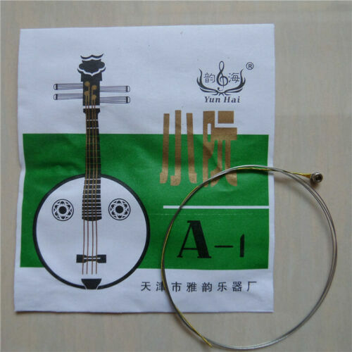 Yun Hai Xiao Ruan Strings 1-4 Sets Musical Instruments | eBay