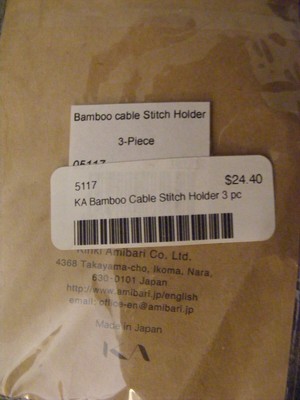 Seeknit Koshitsu Bamboo Cable Needle Set of 3 | eBay