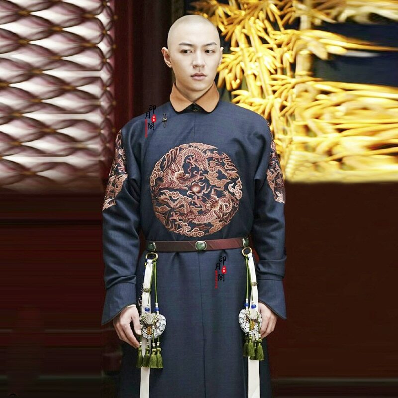 Manchu Dress Qing Dynasty Outfit National Style Manchu Hanfu Women