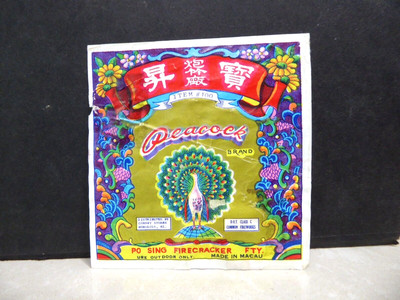 Vintage Peacock Firecracker Label Po Sing Macau Cornet Stores Honolulu ...