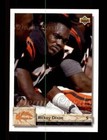1992 Upper Deck #264 Rickey Dixon Bengals Oklahoma 8 - NM/MT | eBay