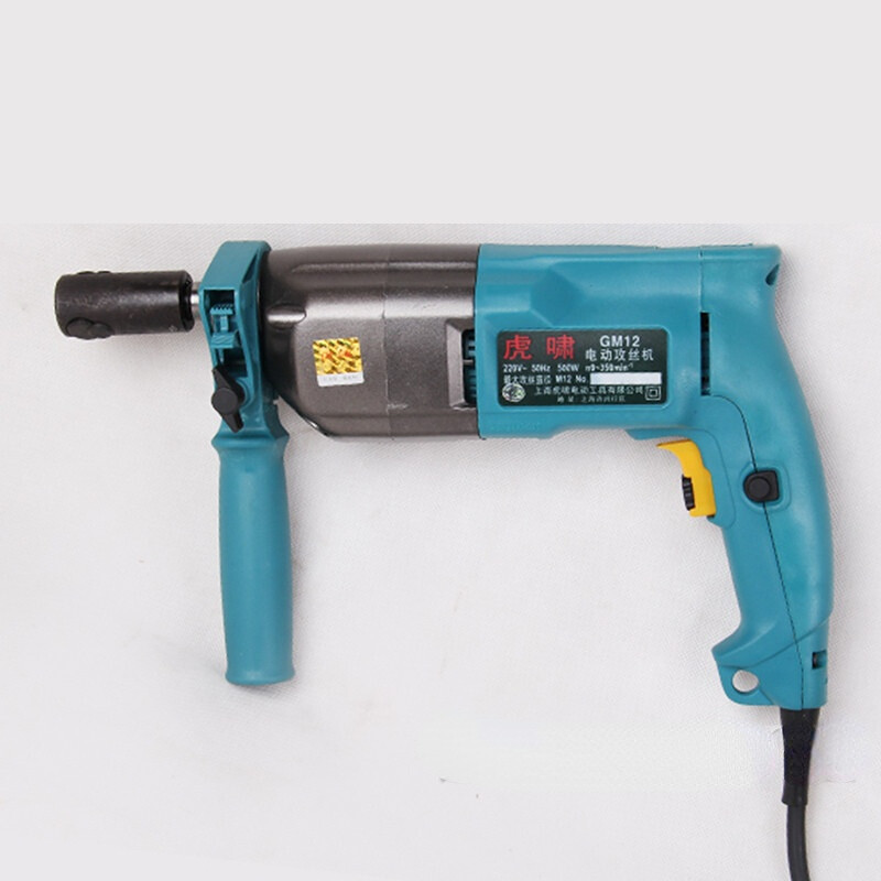 GM12 Electric Drill Electric Tapping Machine M2-12 Hand-Held Tapping ...