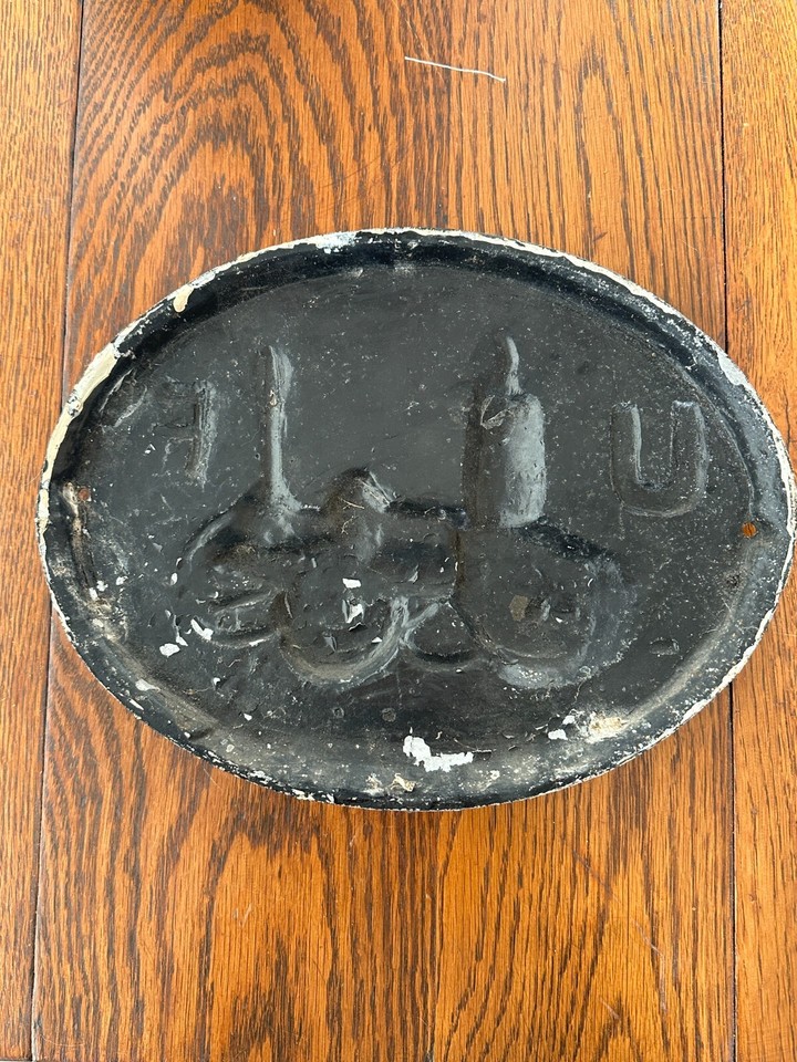 Antique Steam Engine UF United Firemen's Insurance Co. Cast Aluminum ...